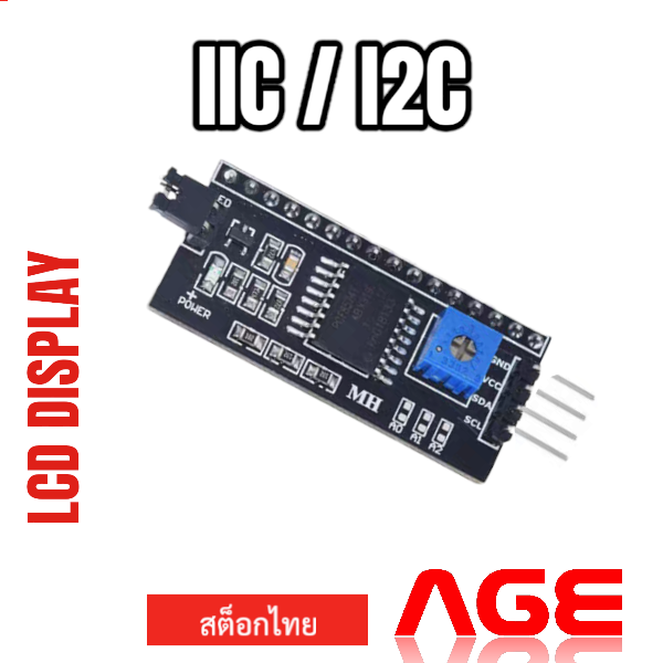 PCF8574T IIC I2C TWI SPI Serial Interface Board Module Port for Arduino LCD 1602 LCD 2004 ...