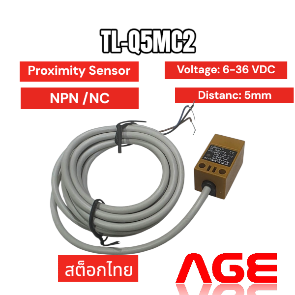 TL-Q5MC2 Inductive Proximity Sensor Switch, 17x17x28mm, NPN NC, 6-36VDC เซนเซอร์ตรวจจับโลหะระยะ ...