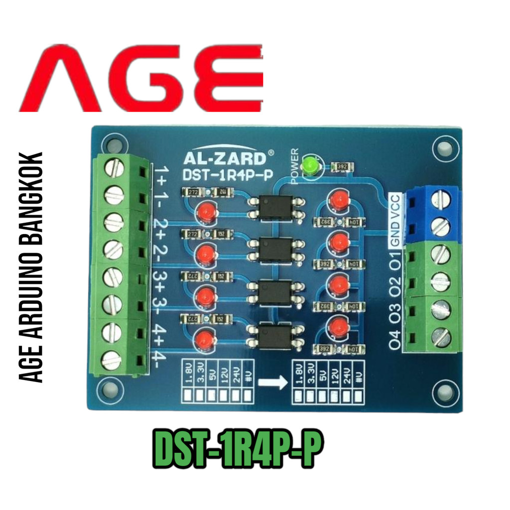 DST-1R4P-P 24VDC เป็น 3.3VDC PNP 4 ช่อง Optocouplers ออปโต้คัปเปลอร์ ...