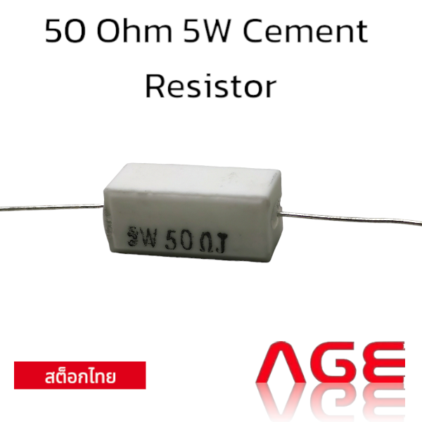 50 Ohm 5w Cement Resistor Agebkk จำหน่ายและนำเข้า Arduino Board Sensor Module Iot Node Mcu
