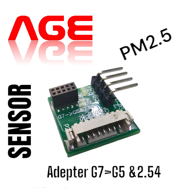 PM2.5 dust sensor Climbing Adapter G7>G5&2.54 PMS5003 PMS7003 adapter ...