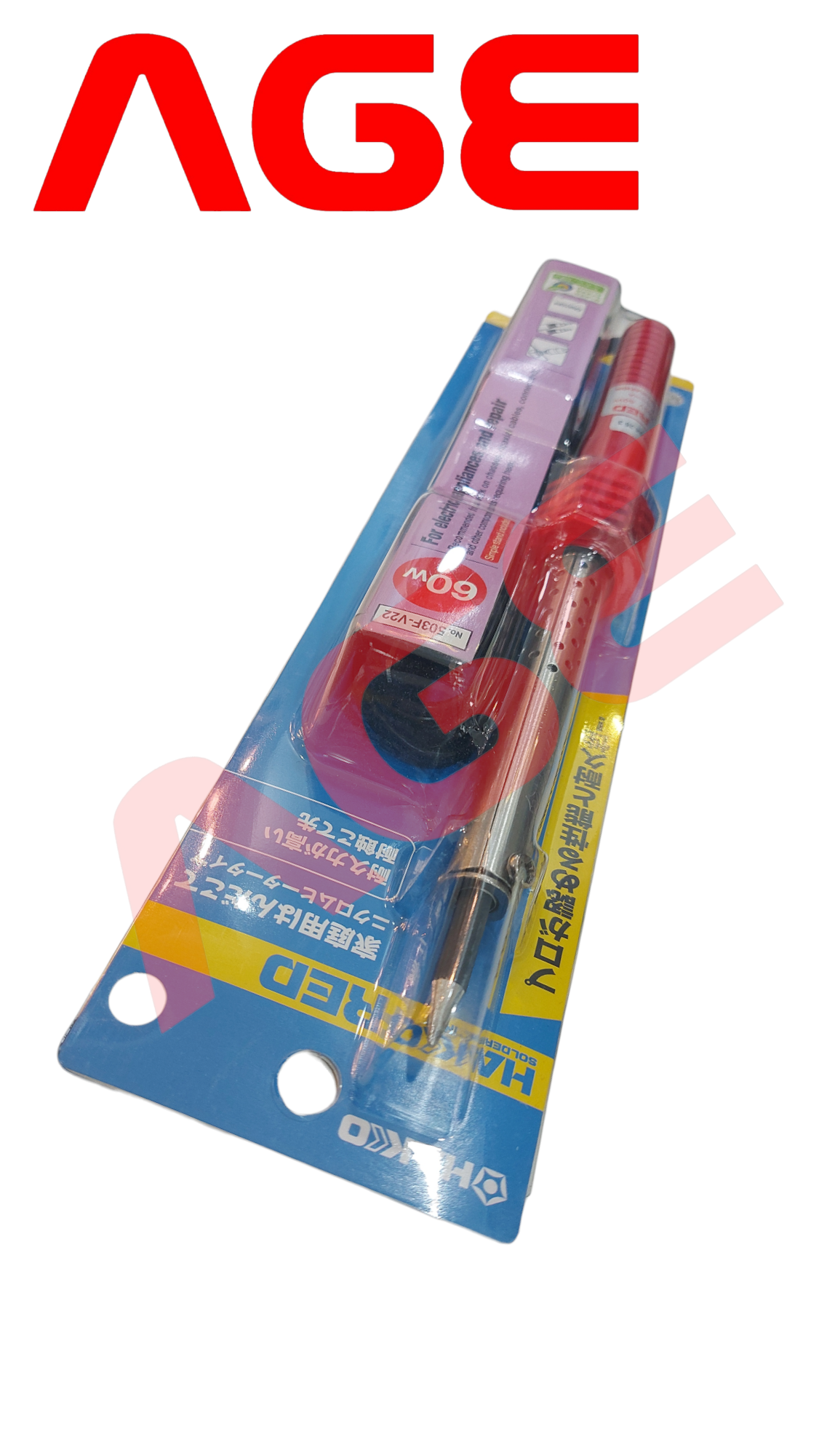 หัวแร้งบัดกรีแช่ Hakko 503f V22 60w Agebkk จำหน่ายและนำเข้า Arduino Board Sensor Module Iot