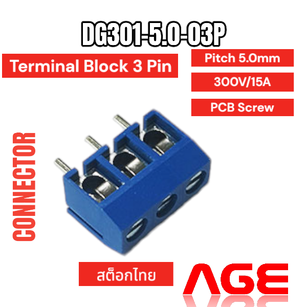 PCB Screw Terminal Block 3Pin 5.0mm 300V/15A, 22-14AWG,Blue Color DEGSON #DG301-5.0-03P-12-00A ...