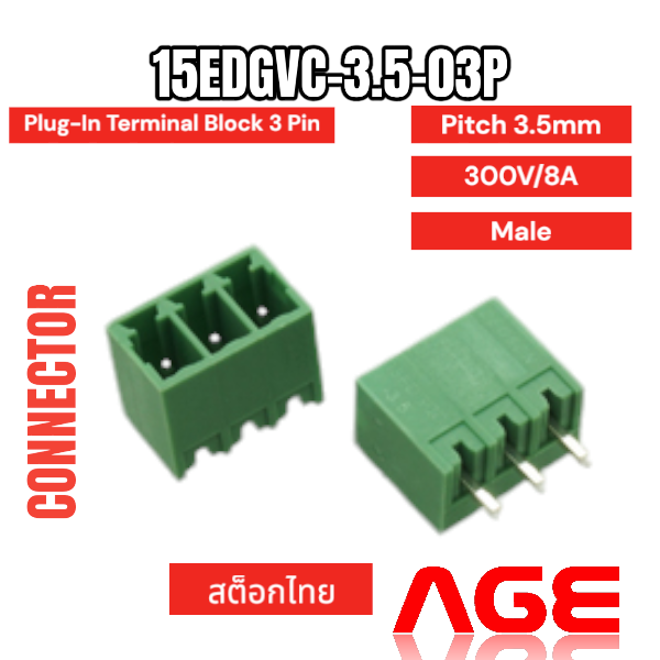 Plug-In Terminal Block 3 Poles,Male,300V/8A Pitch 3.5mm ,15EDGVC-3.5-03P-14-00A - AgeBkk จำหน่าย ...
