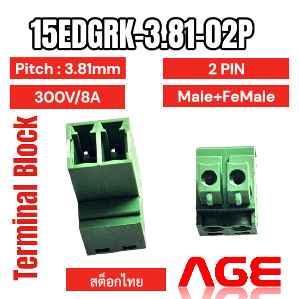15EDGRK-3.81-02P , 3.81mm 2Pin right angle screw terminal block connector 3.81MM pitch Plug ...