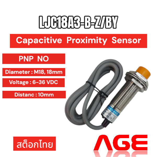 LJC18A3-8-Z/BY Capacitive Proximity Sensor Switch, M18, PNP, NO, 6 ...