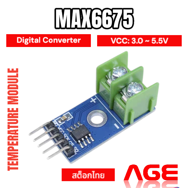 MAX6675 Digital Converter Module - AgeBkk จำหน่ายและนำเข้า Arduino Board Sensor Module IoT Node ...
