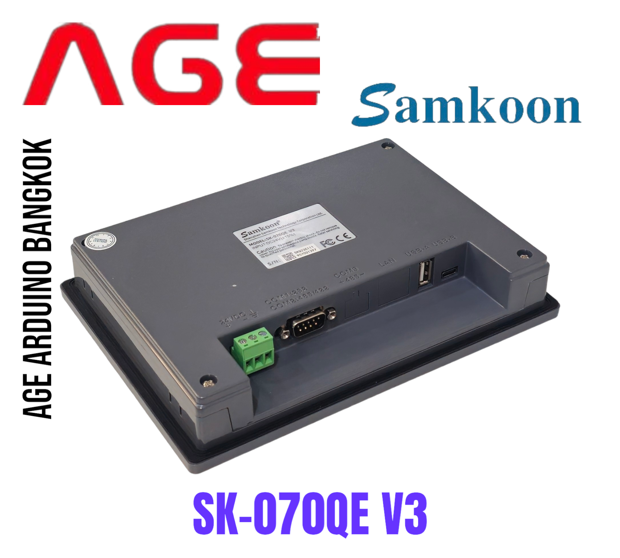 Sk 070qe V3 Samkoon Hmi Touch Screen Agebkk จำหน่ายและนำเข้า Arduino Board Sensor Module Iot