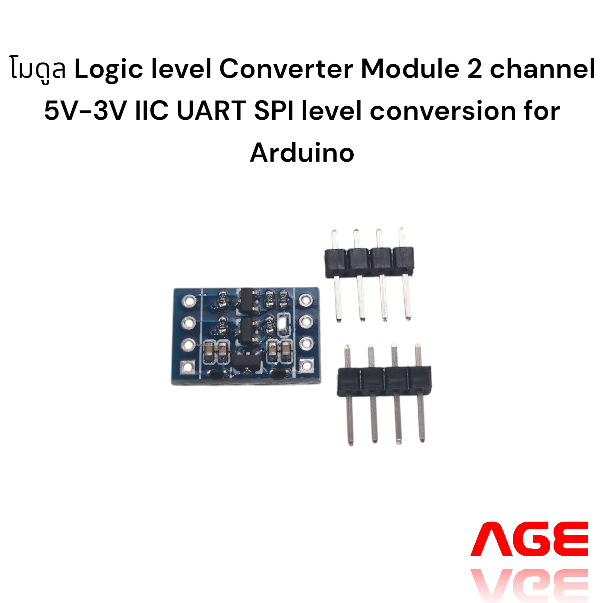 โมดูล Logic level Converter Module 2 channel 5V-3V IIC UART SPI level conversion for Arduino ...