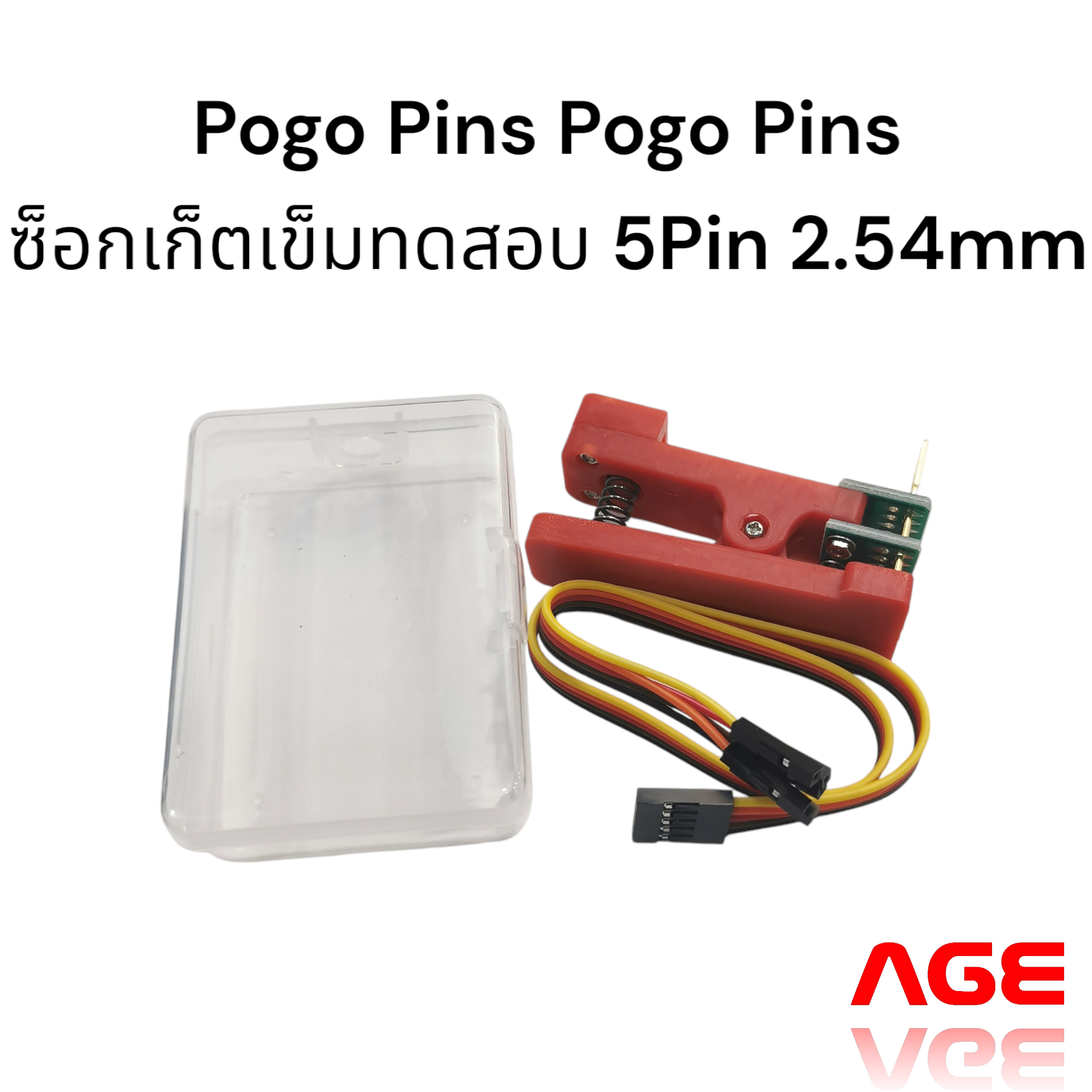 Pogo Pins ซ็อกเก็ตเข็มทดสอบ 5Pin 2.54mm - AgeBkk จำหน่ายและนำเข้า ...