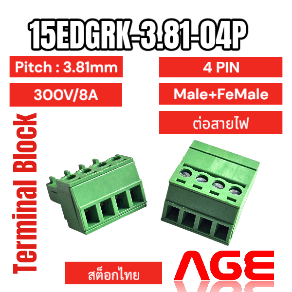 15EDGRK-3.81-04P , 3.81mm 4Pin right angle screw terminal block connector 3.81MM pitch Plug ...
