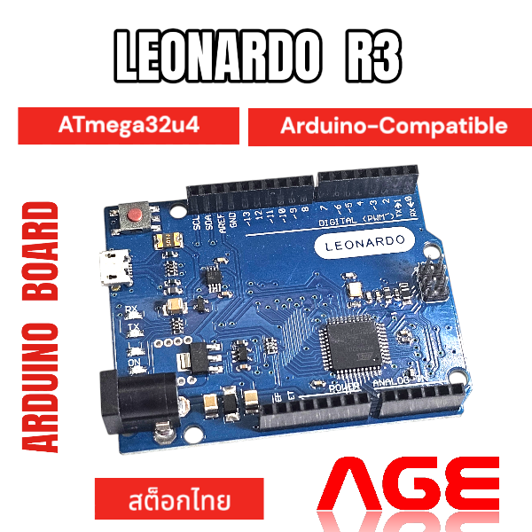 Arduino Leonardo R3 Arduino Compatible Agebkk จำหน่ายและนำเข้า 9533