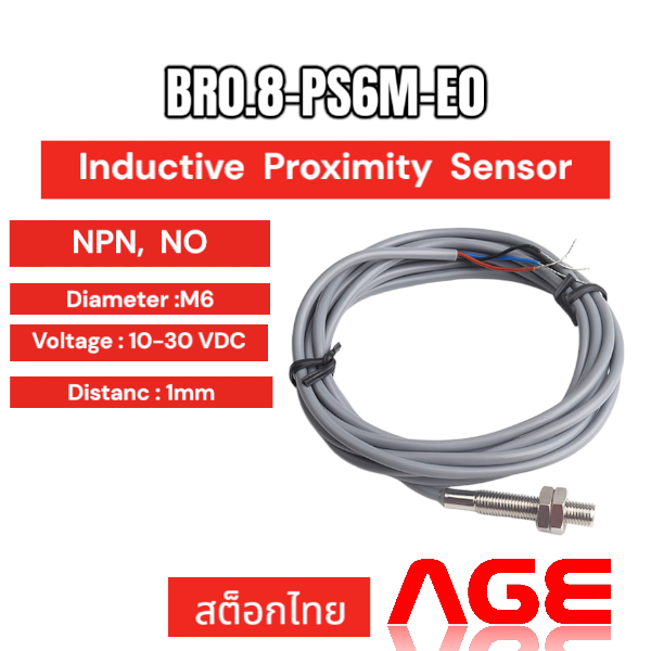 BR0.8-PS6GM-E0,Inductive Proximity Sensor Switch ,M6,6mm ,NPN, NO,10-30 ...