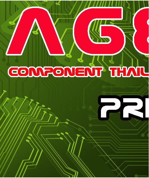 ออกแบบและสร้างแผงวงจรอิเล็กทรอนิกส์ Agebkk จำหน่ายและนำเข้า Arduino