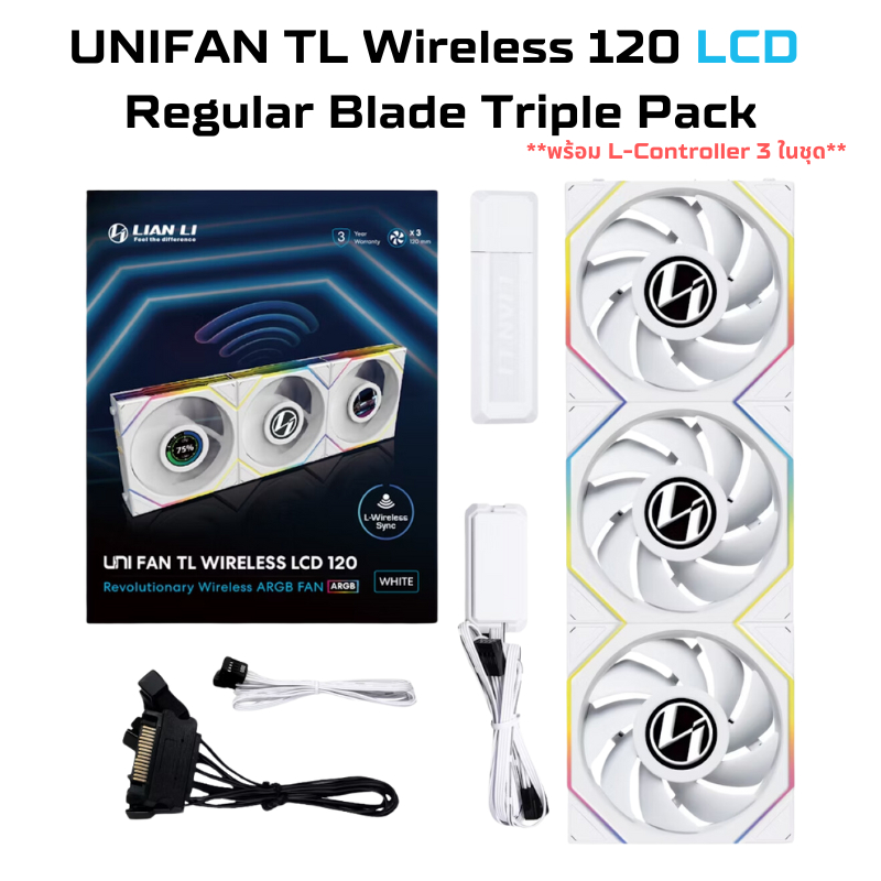 LIAN LI TL Wireless LCD 120 White Triple Pack 3x120mm With L-Controller PWM FAN - KIM IT ...