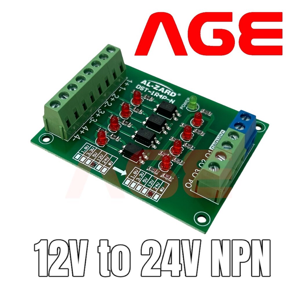 DST-1R4P-N 12VDC เป็น 24VDC NPN 4 ช่อง Optocouplers ออปโต้คัปเปลอร์ ...