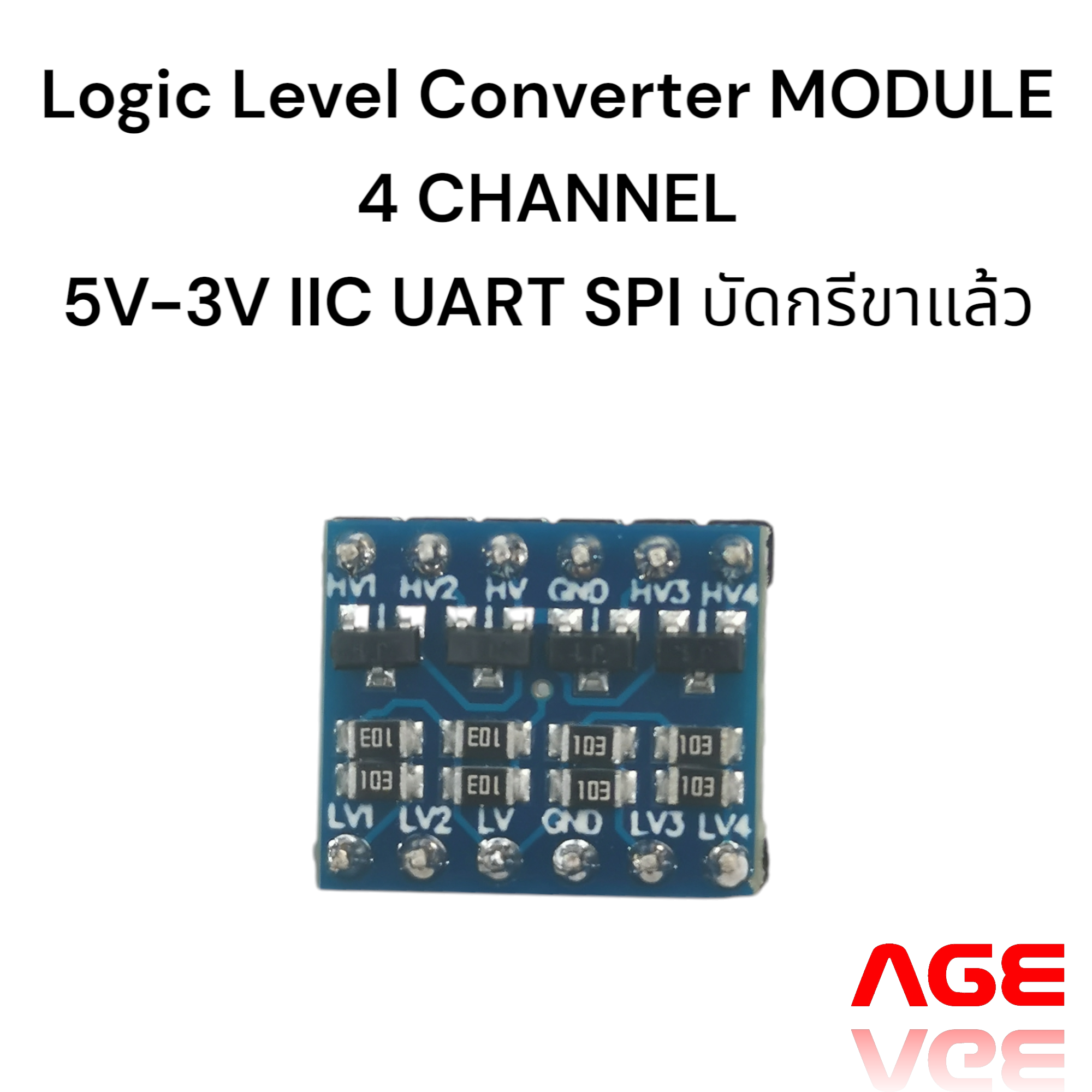 Logic Level Converter MODULE 4 CHANNEL 5V-3.3V IIC UART SPI บัดกรีขาแล้ว - AgeBkk จำหน่ายและ ...