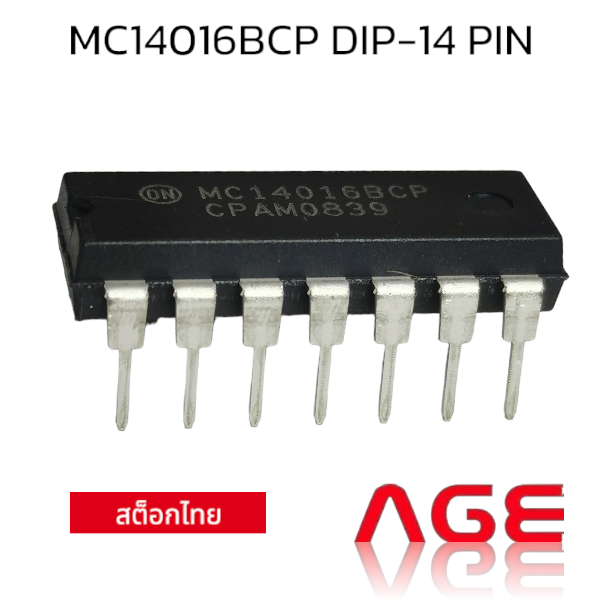 Mc14016bcp Dip 14 Pin Quad Analog Switchquad Multiplexer Agebkk จำหน่ายและนำเข้า Arduino