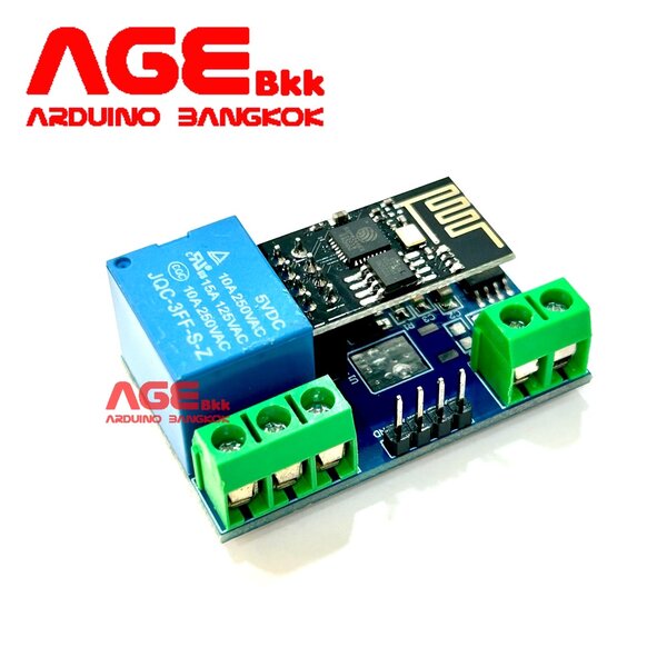 Esp8266 Wifi Relay Module 5v Remote Control Switch Phone App For Smart Home Iot Agebkk จำหน่าย