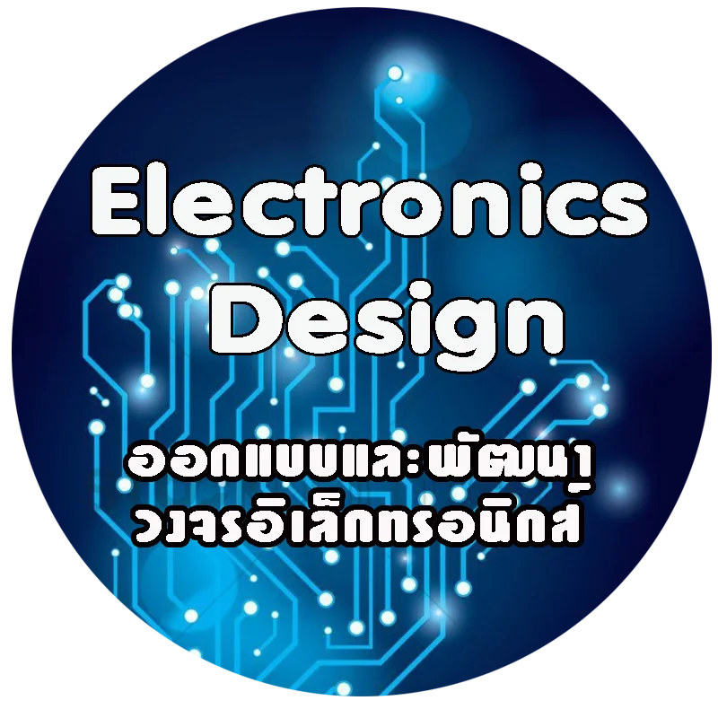 Agebkk จำหน่ายและนำเข้า Arduino Board Sensor Module Iot Node Mcu Motor