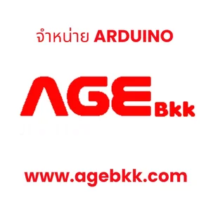 ESP8266 NodeMCU V3 CH340 30 PIN, ESP8266MOD - AgeBkk จำหน่ายและนำเข้า ...