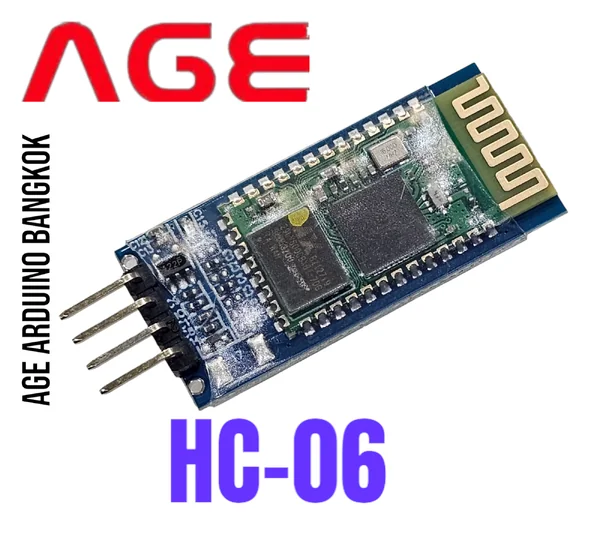 Bluetooth Module HC06 โมดูลบลูทูธ รุ่นมาตรฐาน HC-06 - AgeBkk จำหน่ายและนำเข้า Arduino Board ...