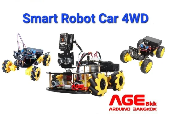 Agebkk จำหน่ายและนำเข้า Arduino Board Sensor Module Iot Node Mcu Motor