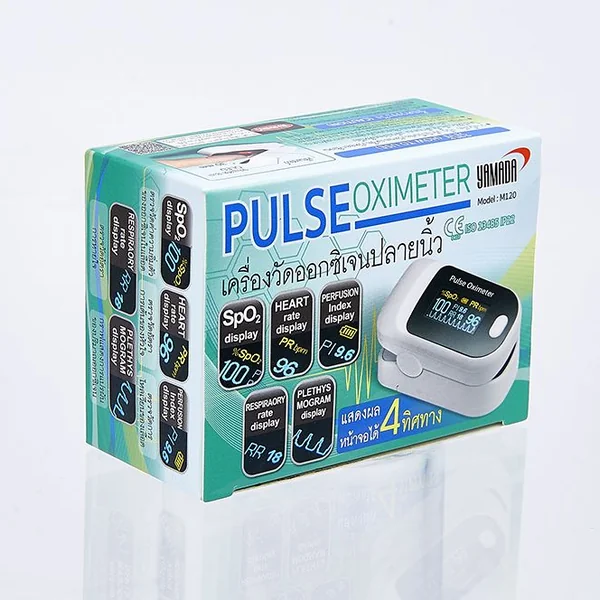 เครื่องวัดออกซิเจนปลายนิ้ว รุ่น M120 YAMADA - MedicValu ศูนย์รวมอุปกรณ์การแพทย์และสินค้าเพื่อ ...