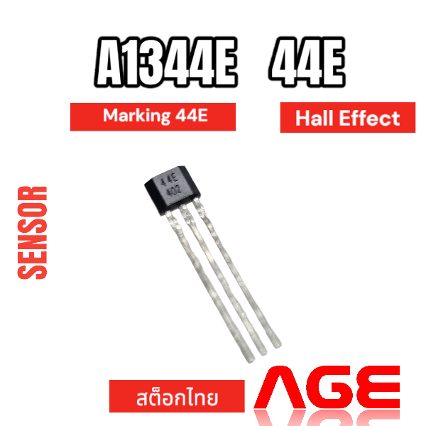 A1344e 44e Hall Effect Digital Magnetic Switch Sensor Agebkk จำหน่ายและนำเข้า Arduino Board