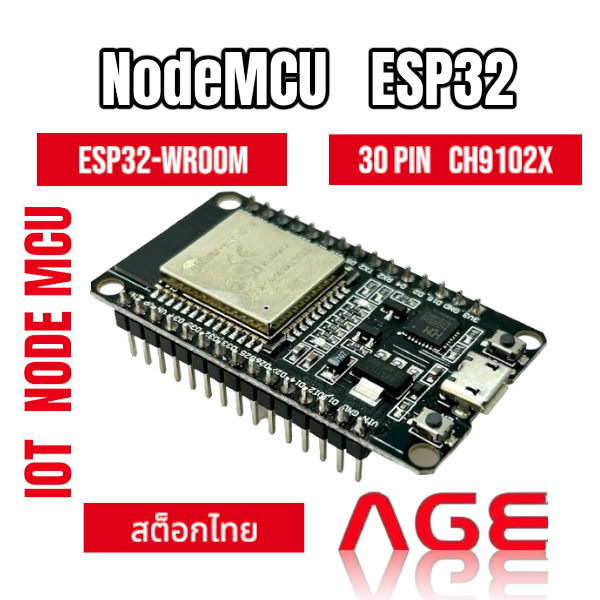 NodeMCU ESP32 CH9102X 30PIN ESP-WROOM-32 Wi-Fi and Bluetooth Module Dual Core Consumption ...