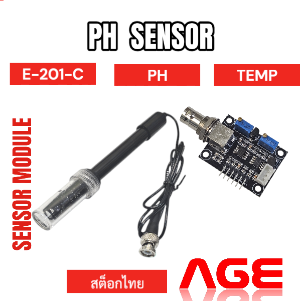 PH Sensor temperature Sensor arduino Analog pH Meter E-201-C เซ็นเซอร์วัดค่า PH ของน้ำและ ...