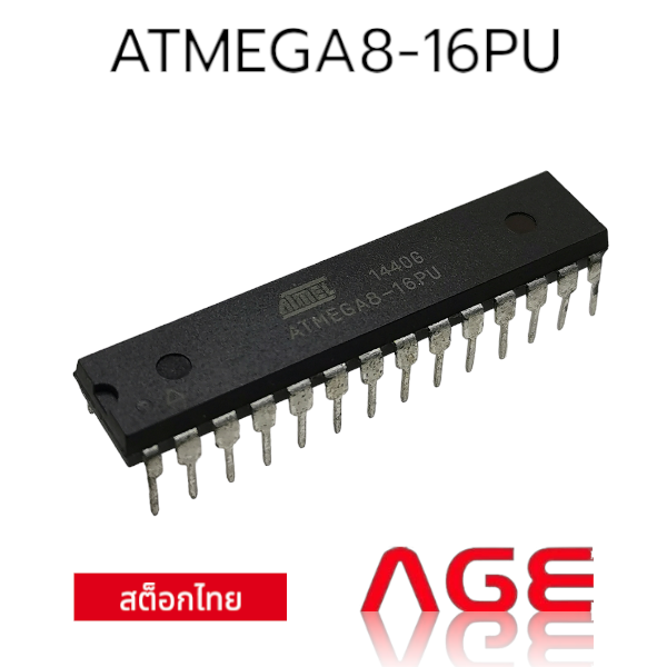 Atmega8 16pu 8 Bit Avr With 8k Bytes In System Programmable Flash