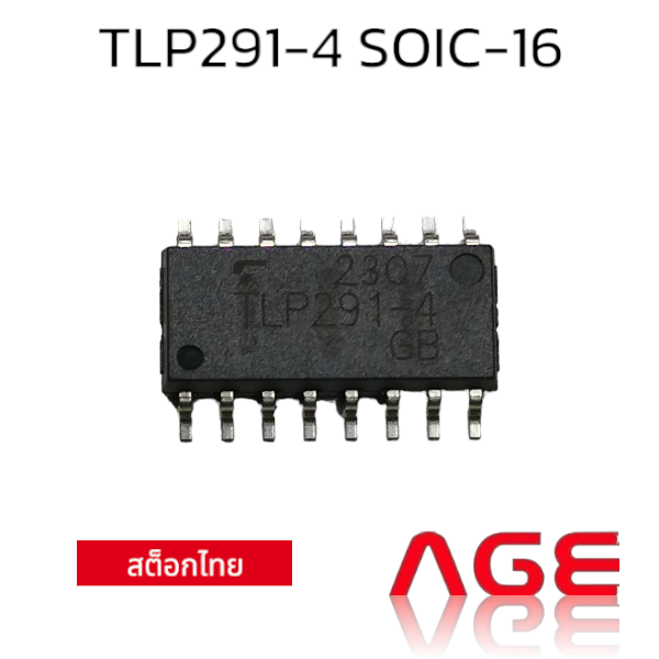 TLP291-4, SOIC-16 Transistor Output Optocouplers - AgeBkk จำหน่ายและนำเข้า Arduino Board Sensor ...