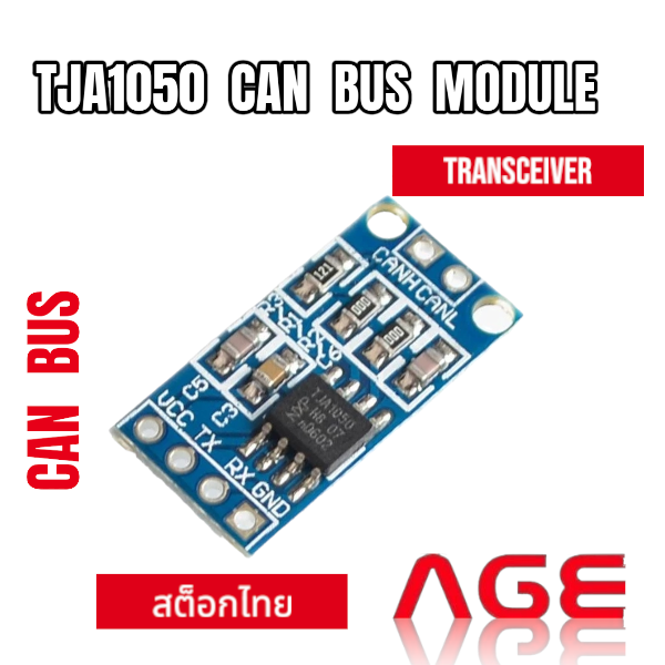 Tja1050 Can Controller Interface Module Bus Drive Agebkk จำหน่ายและนำเข้า Arduino Board Sensor