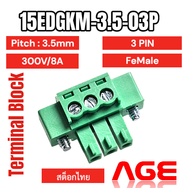 15EDGKM-3.5-03P, Plug-in Terminal Block, 3 pin Female,300V/8A,Pitch 3.5mm,28-16AWG with Screw ...