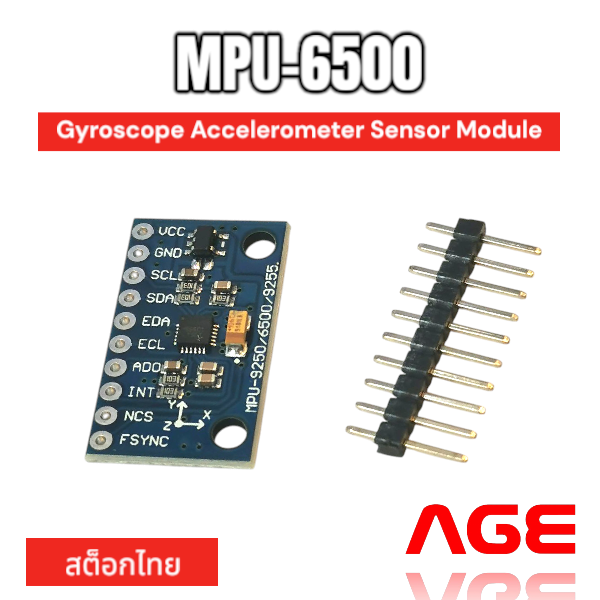 MPU6500 MPU-6500 6-Axis Gyroscope Accelerometer Sensor Module Replace ...