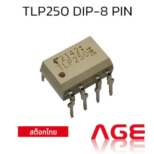 TLP250 DIP-8 PIN TRANSISTOR INVERTER FOR AIR CONDITIONOR IGBT GATE DRIVE POWER MOS FET GATE ...