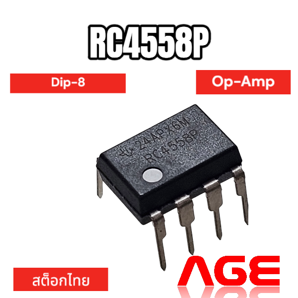 RC4558P, DIP-8 PIN, Dual General-Purpose Operational Amplifier 8-PDIP 0 to 70 - AgeBkk จำหน่าย ...