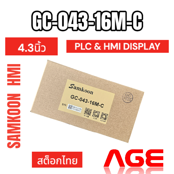Gc 043 16m C 2in1 Plc And Display Hmi Samkoon Agebkk จำหน่ายและนำเข้า Arduino Board Sensor