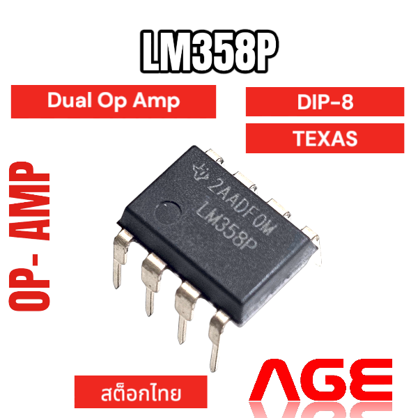 LM358P ,DIP-8 , TEXAS INSTRUMENTS, Operational Amplifiers - Op Amps Dual Op Amp - AgeBkk จำหน่าย ...
