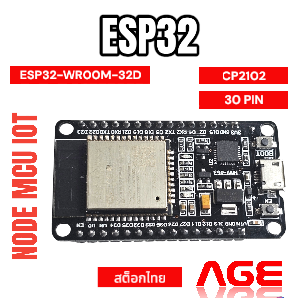 ESP32 CP2102 30PIN, NodeMCU ESP32-WR00M-32D - AgeBkk จำหน่ายและนำเข้า Arduino Board Sensor ...