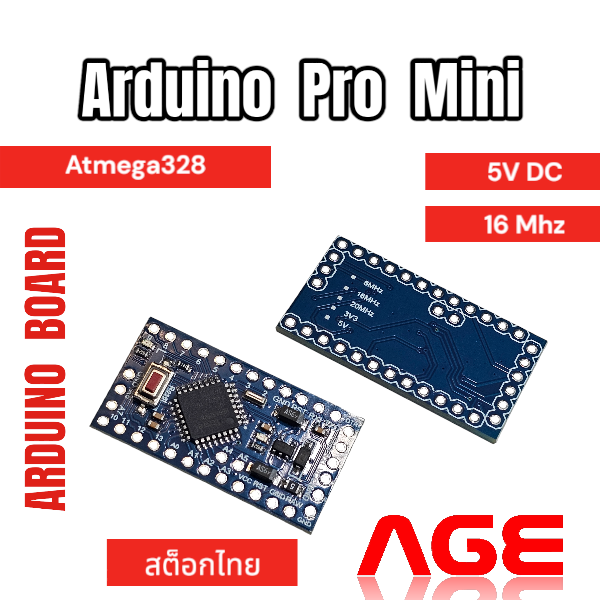 Arduino Pro Mini 328 5v16mhz พร้อม Pin Header Arduino Pro Mini Agebkk จำหน่ายและนำเข้า