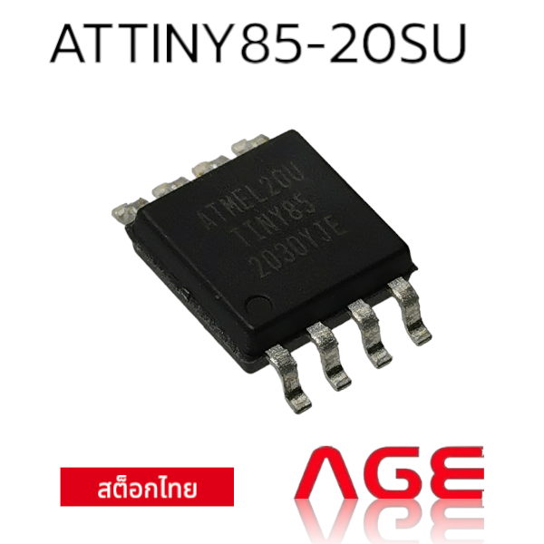 Attiny85 20su 8 Bit Microcontroller With 248k Bytes In System Programmable Flash Agebkk