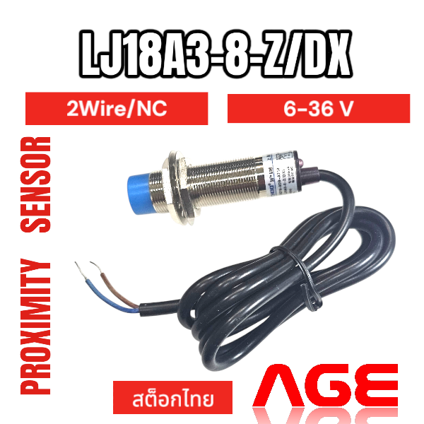 LJ18A3-8-Z/DX Inductive Proximity Sensor Switch, M18, DC 2 Wire/NC, 6-36VDC,HUCHOO, เซนเซอร์ตรวจ ...