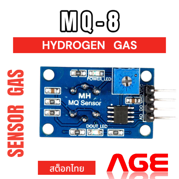 MQ-8 เซ็นเซอร์ตรวจวัดก๊าซไฮโดรเจน Hydrogen Gas Sensor - AgeBkk จำหน่ายและนำเข้า Arduino Board ...