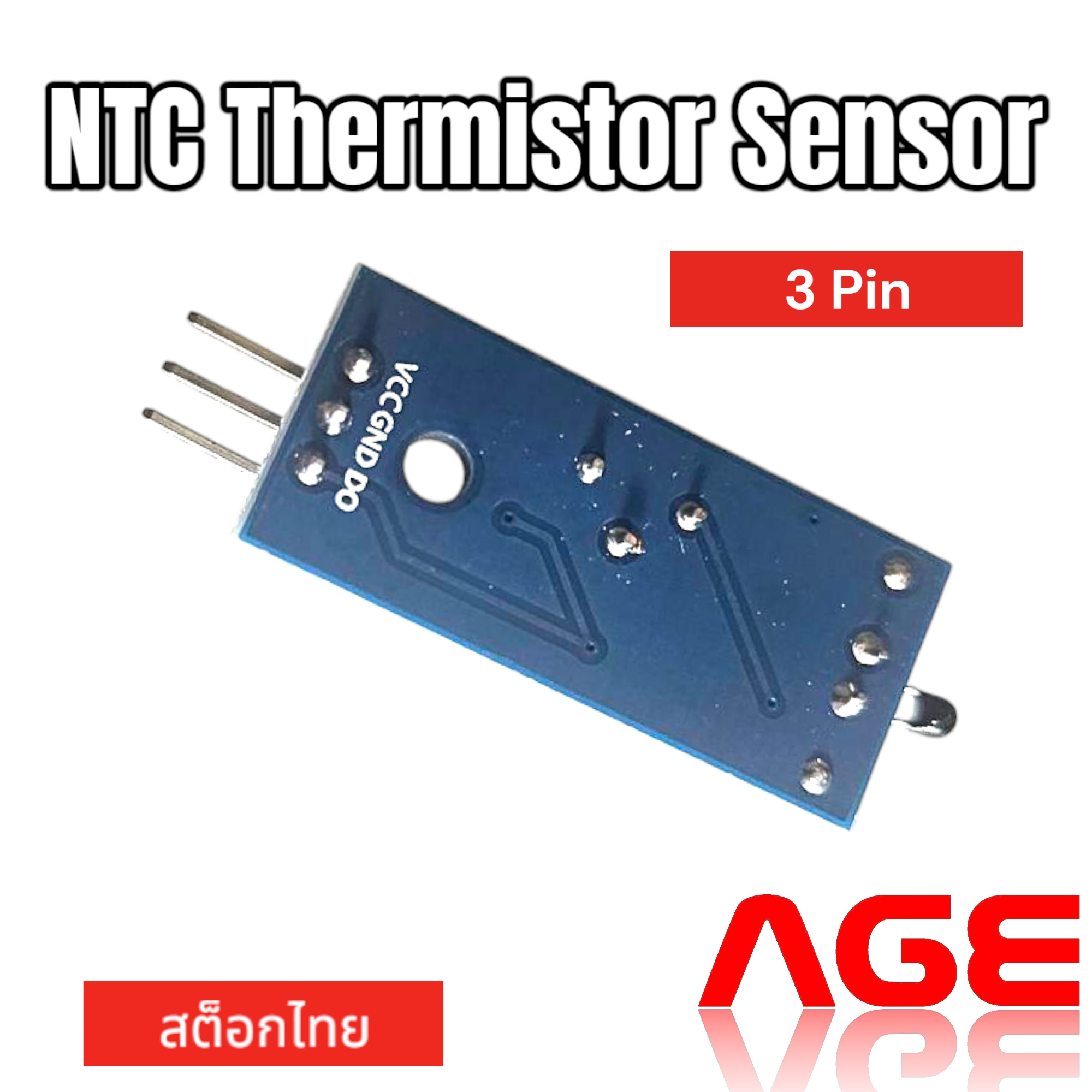 เซนเซอร์อุณหภูมิ NTC Thermistor Sensor Module 3 PIN - AgeBkk จำหน่ายและ ...