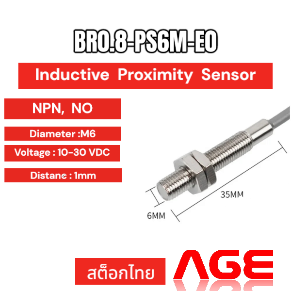 BR0.8-PS6GM-E0,Inductive Proximity Sensor Switch ,M6,6mm ,NPN, NO,10-30 ...