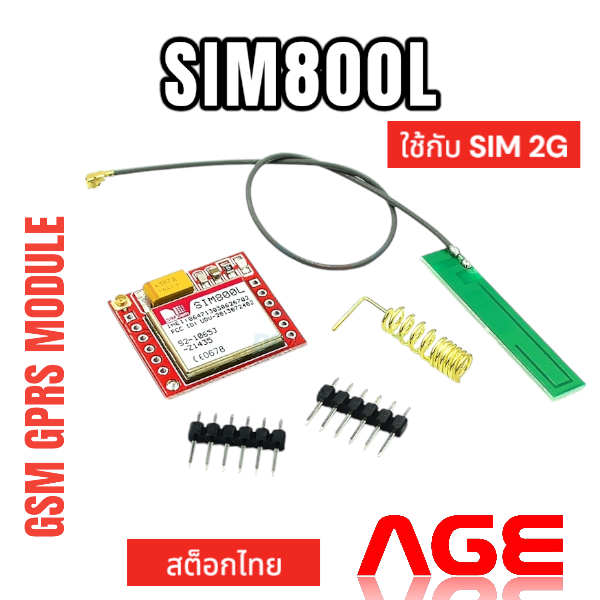 SIM800L GPRS GSM Module Quad-Band Micro SIM Slot GSM - AgeBkk จำหน่าย ...