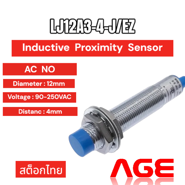 LJ12A3-4-J/EZ, Inductive Proximity Sensor Switch , M12 ,AC 2 Wire/ NO, 90-250VAC เซนเซอร์ตรวจจับ ...