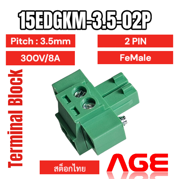 15EDGKM-3.5-02P, Plug-in Terminal Block, 2 pin Female,300V/8A,Pitch 3.5mm,28-16AWG with Screw ...